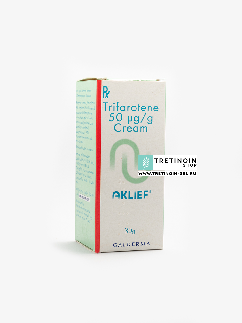 Каталог - Treinoin Shop Skin Care